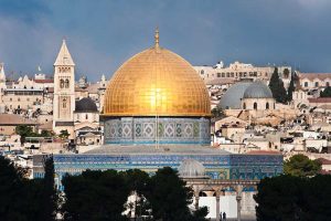 Virtual Field Trips – Jerusalem: Then and Now (Grades K-5)