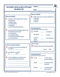 Jerusalem: Then and Now (Grades 6-9) (Spanish) -Virtual Field Trip