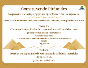Ancient Egypt: Land of the Pyramids Spanish Virtual Field Trip